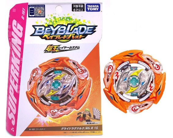 Волчок BEYBLADE «Глайд Рагнарок» - Glide Ragnarok B-161 купить в ...
